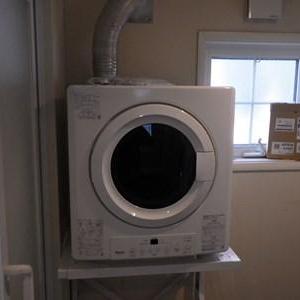 衣類乾燥機 乾太くん3kgタイプ → リンナイ 乾太くん3㎏タイプ交換 RDT-31S｜東京都町田市｜施工事例｜｜ユニティープライム｜給湯器交換 キッチン水まわりリフォーム 町田 八王子 多摩
