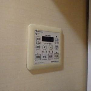 東京ガス ABD-3304-KCSK-J3 →ノーリツ 浴室暖房乾燥3室換気 BDV-3307AUKNSC-J3-BL|東京都板橋区｜施工事例 ...