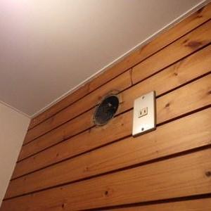 東芝VFP-8Z4 → 東芝VFP-8M 換気扇交換工事 ｜ 神奈川県茅ケ崎市｜施工事例｜｜ユニティープライム｜給湯器交換 キッチン水まわりリフォーム 町田 八王子 多摩