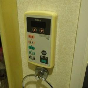 浴室暖房乾燥機 アルトピアABF-502 → MAX BS-132HA-1｜横浜市神奈川区｜施工事例｜｜ユニティープライム｜給湯器交換 キッチン水まわりリフォーム 町田 八王子 多摩